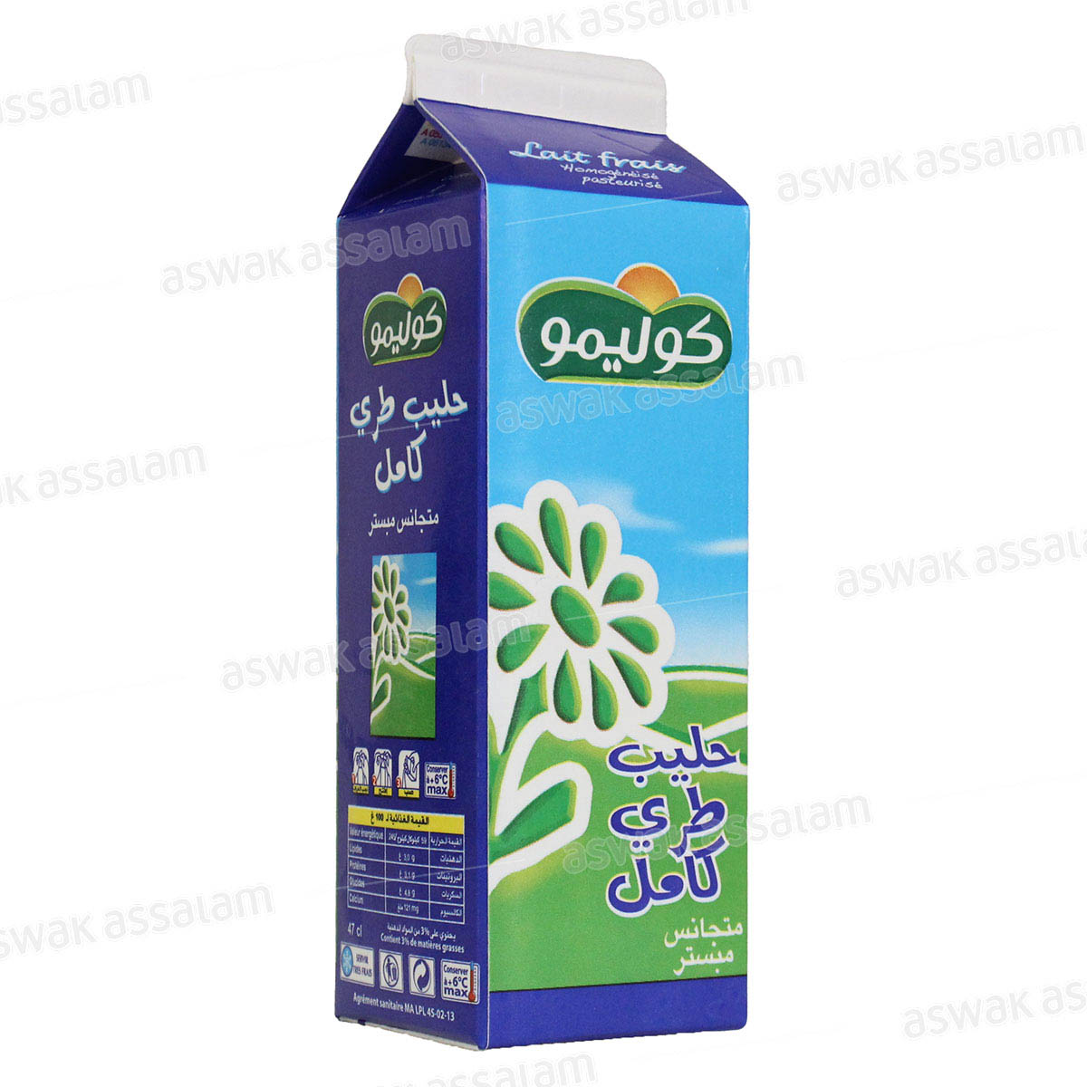 LAIT PASTEURISE 500ML COLAIMO - Aswak Delivery - Livraison à domicile à ...
