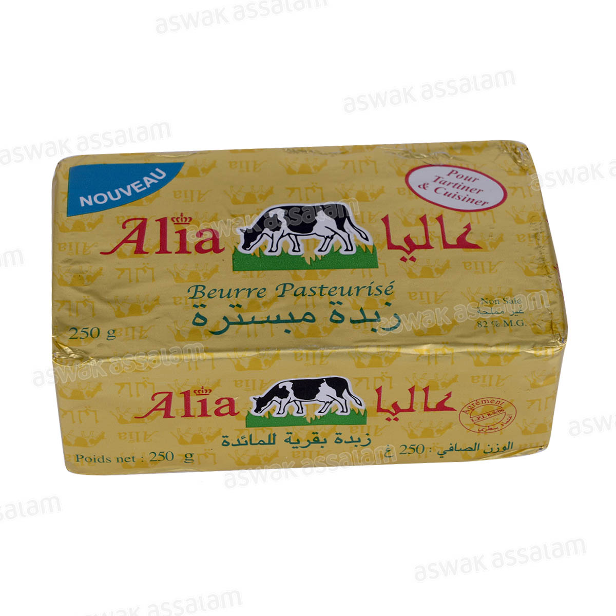BEURRE 250G ALIA - Aswak Delivery - Livraison à domicile à Kénitra