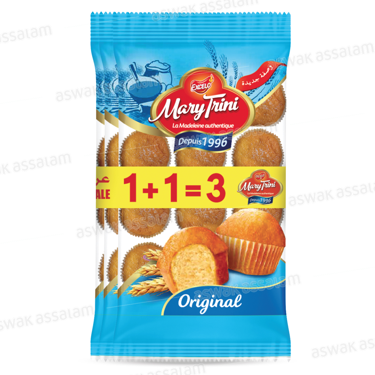 LOT DE 3 PAQUETS DE MADELEINES ORIGINALES 250G MARY TRINI (2 ACHETES ...