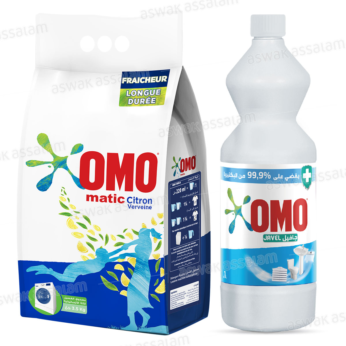 LESSIVE MACHINE LEMON 3,5KG OMO (EAU DE JAVEL GRATUIT) – ASWAK DELIVERY ...