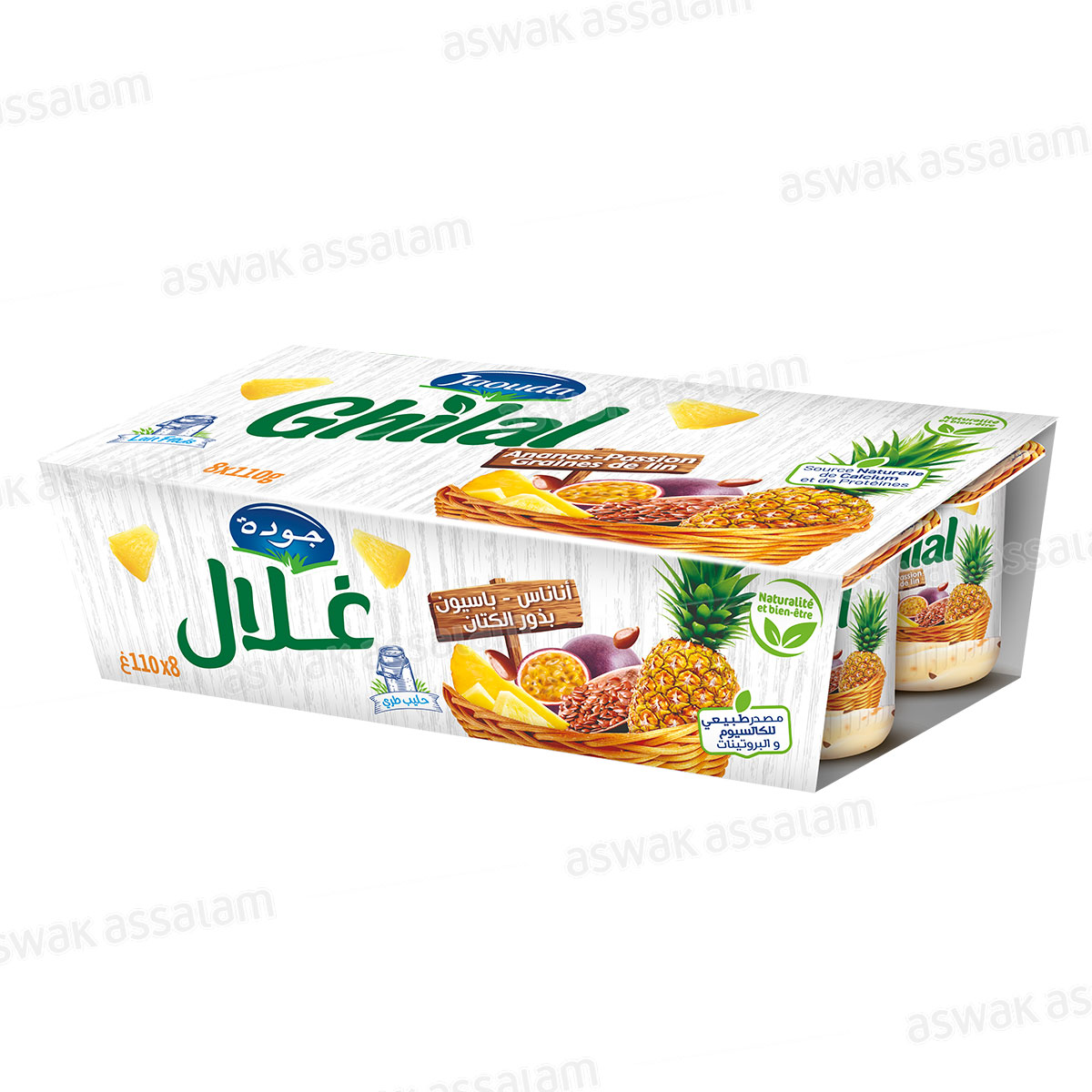 YAOURT GHILAL ANANAS PASSION GRAINES DE LIN 8*110G PACK JAOUDA - Aswak ...