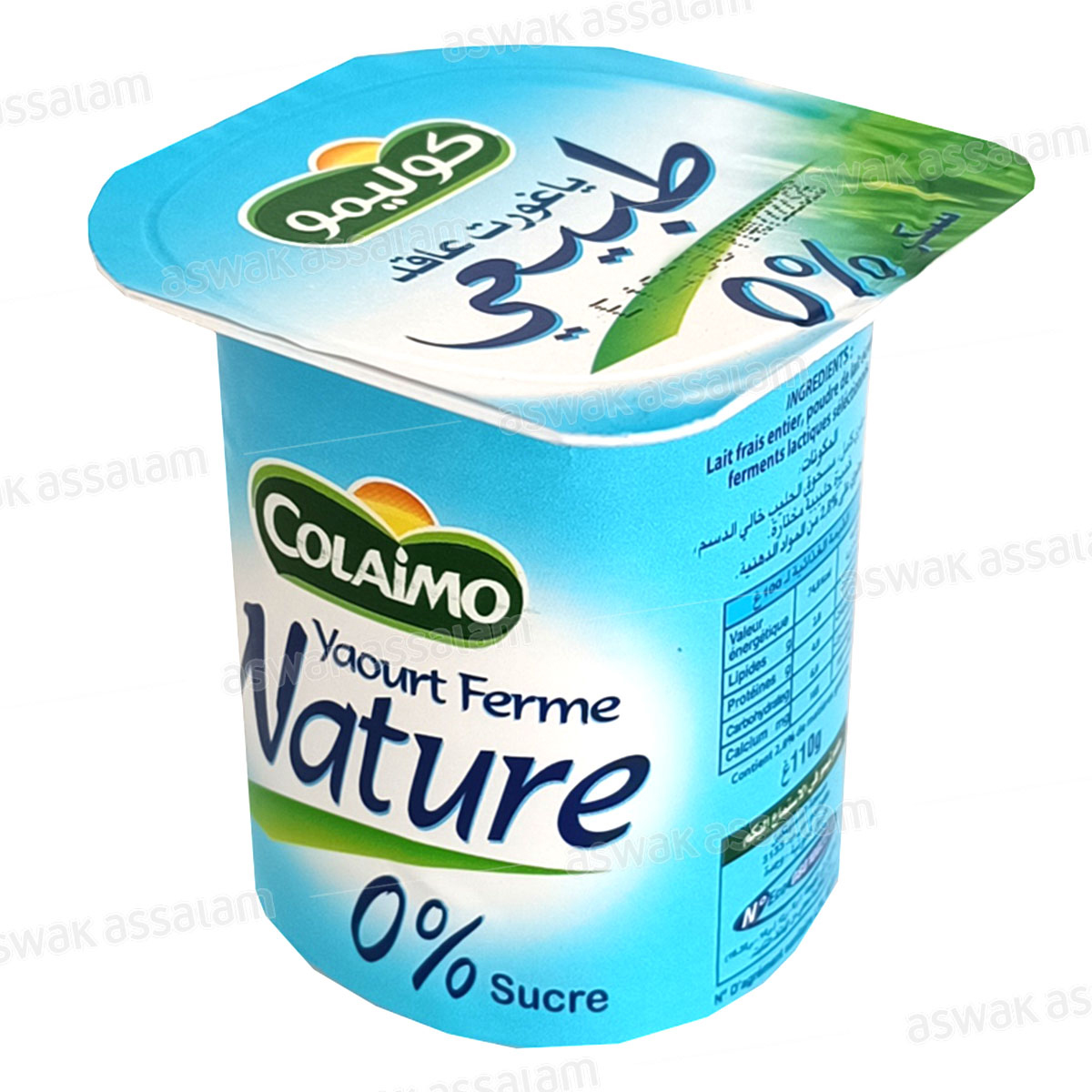 YAOURT BRASSE NATURE 110G COLAIMO - Aswak Delivery - Livraison à ...
