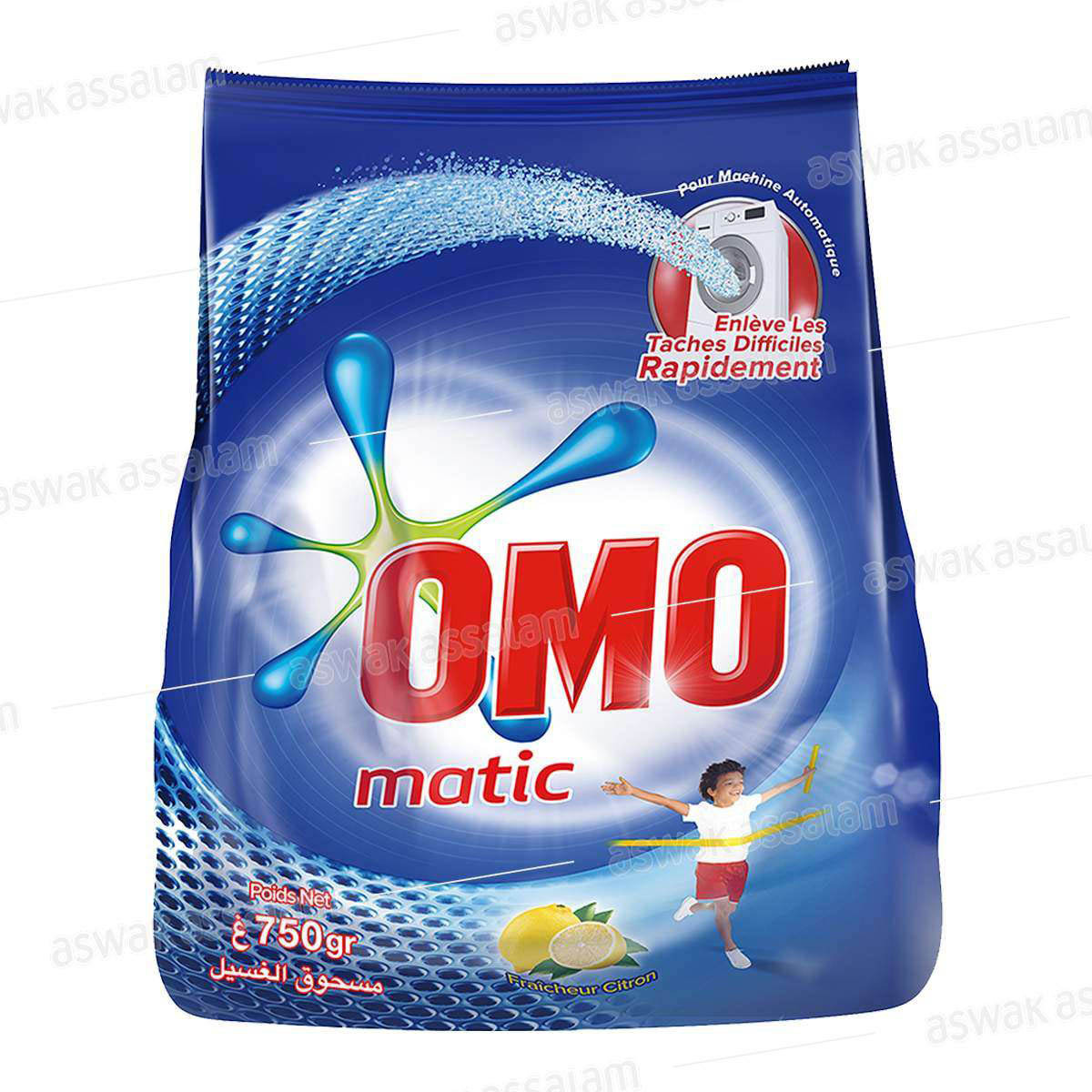 LESSIVE MATIC LEMON SACHET 750G OMO - Aswak Delivery - Livraison à ...